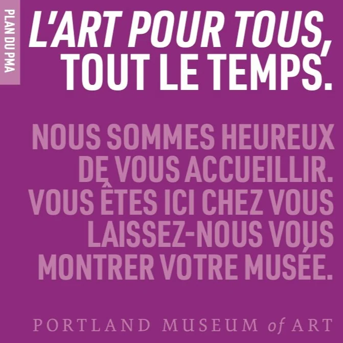 PMA Map — Portland Museum of Art