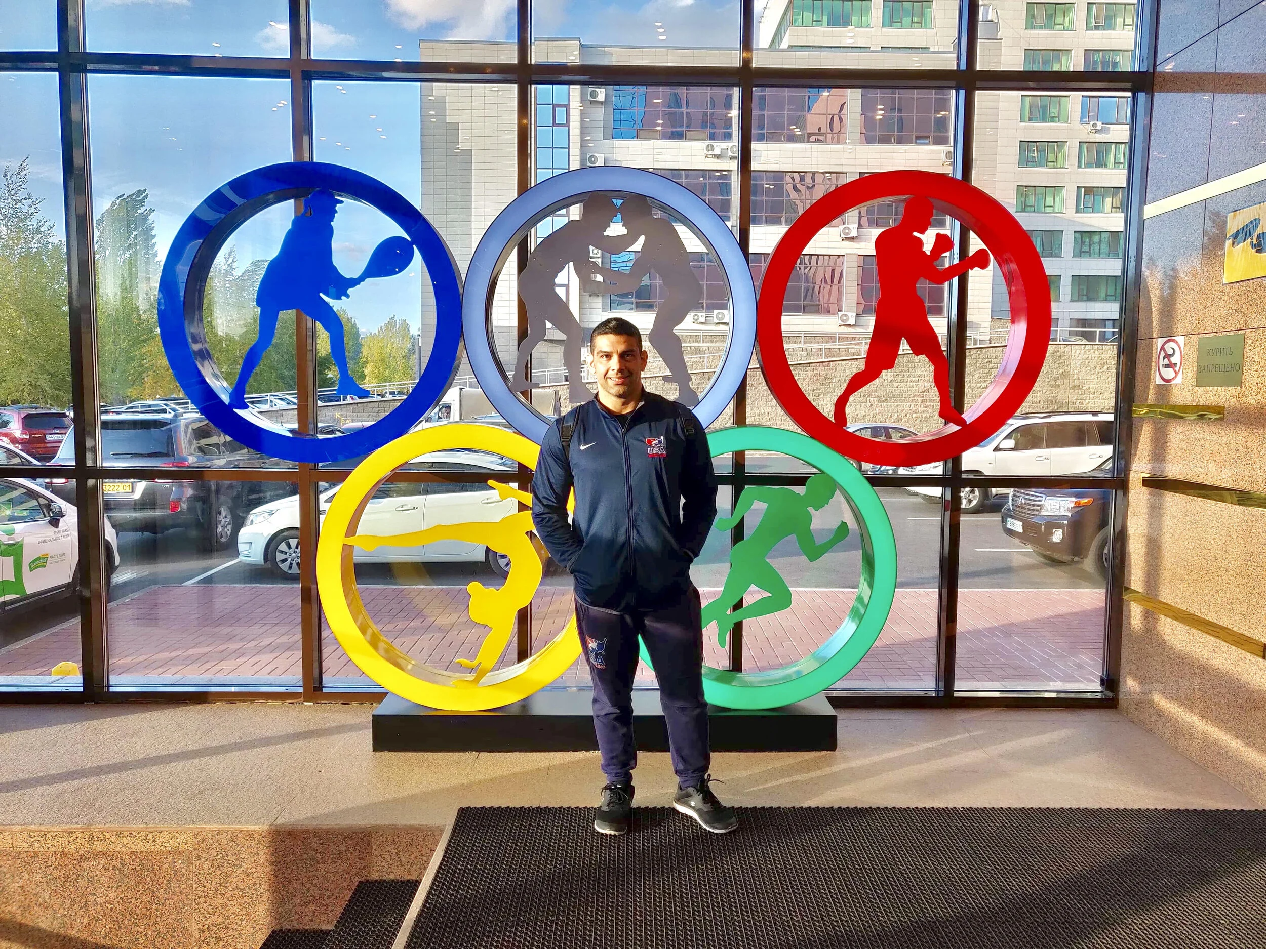 Impact Zone Training Center