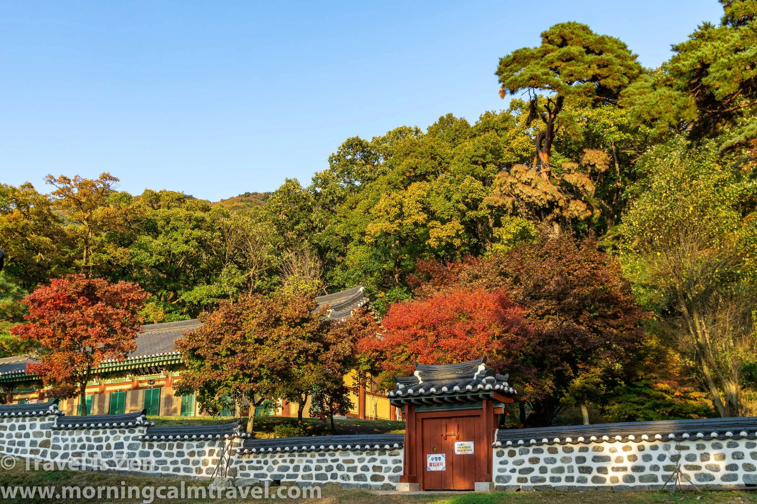 Hike Gyeryong National Park South Korea — Travel Is Zen