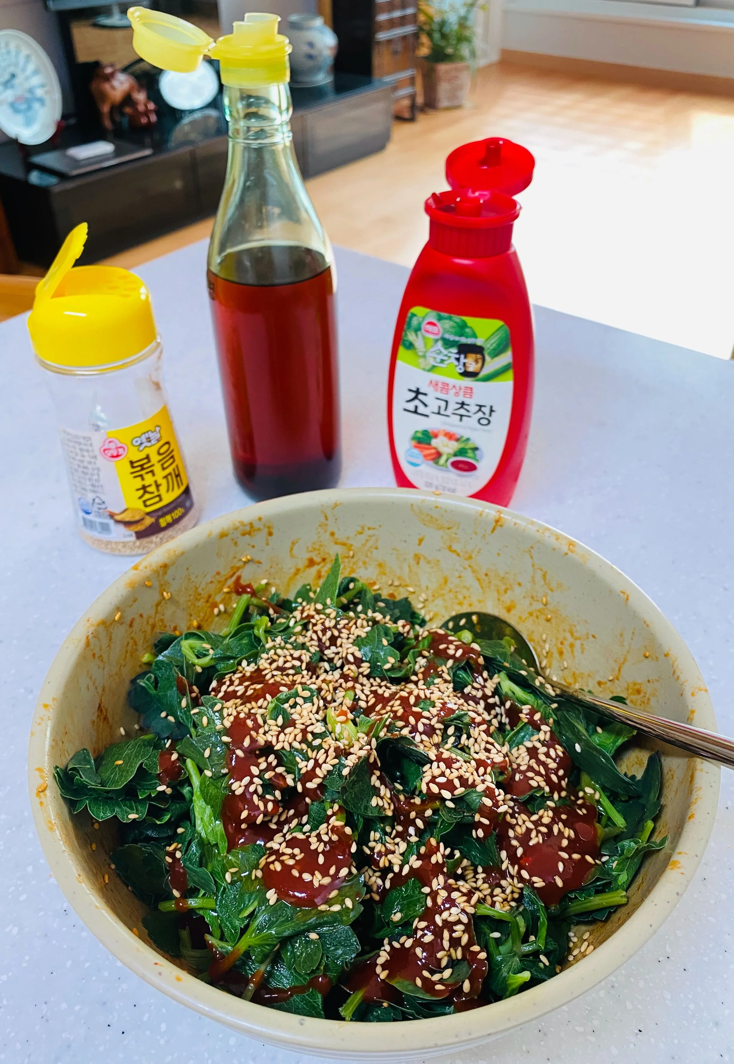 Julie’s Recipe: Korean 방풍나물 무침 Spring Greens Side Dish — Travel Is Zen