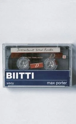 SHY — Max Porter