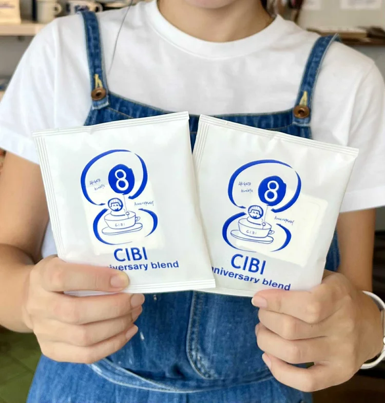 CIBI Tokyo Store