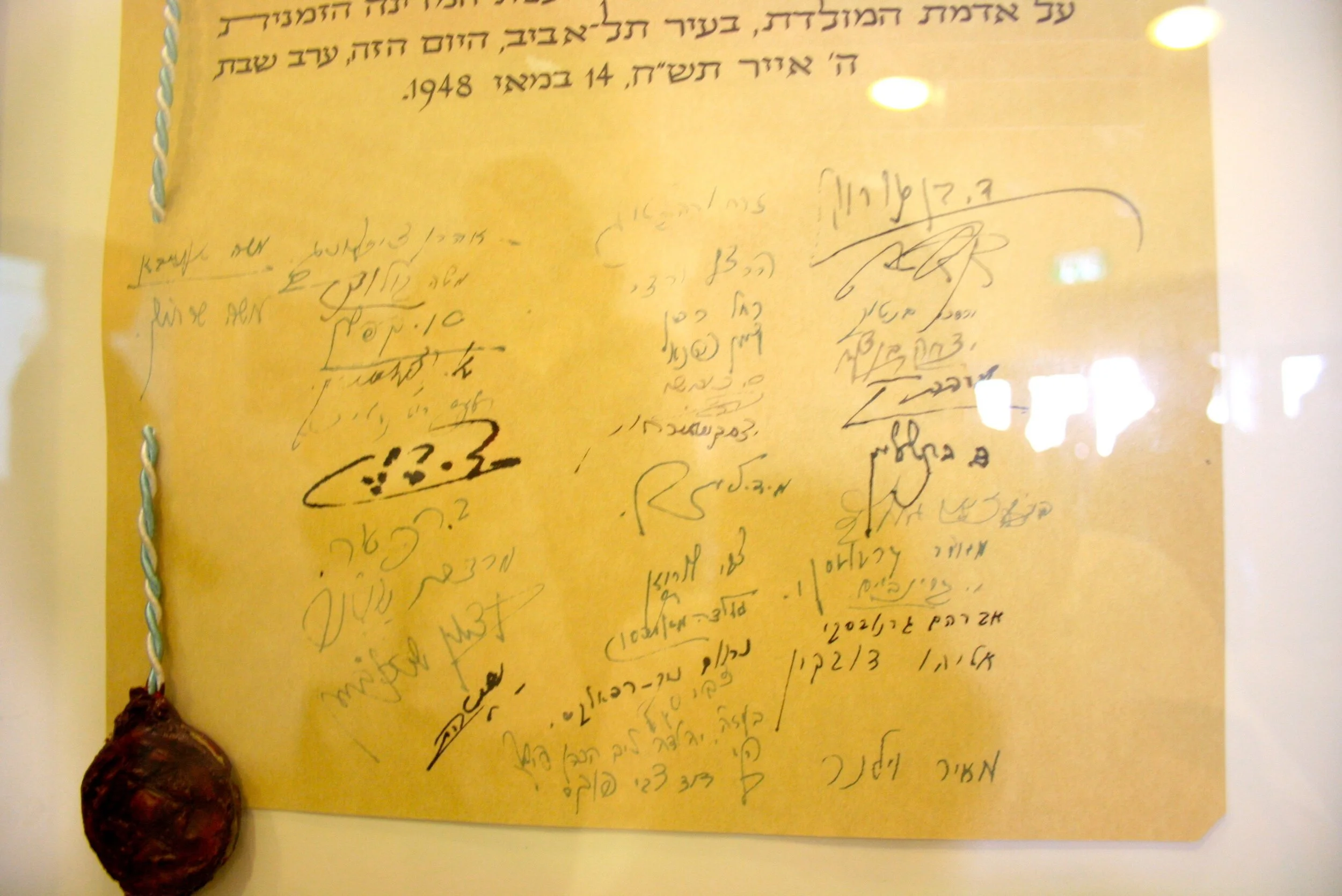 S04E1 Israel: The Declaration — Jew Oughta Know