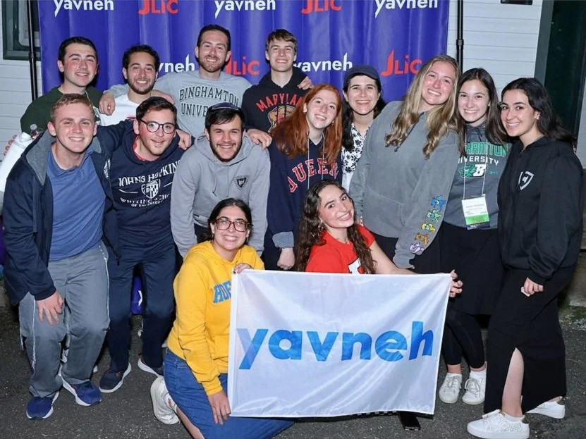 Yavneh on Campus