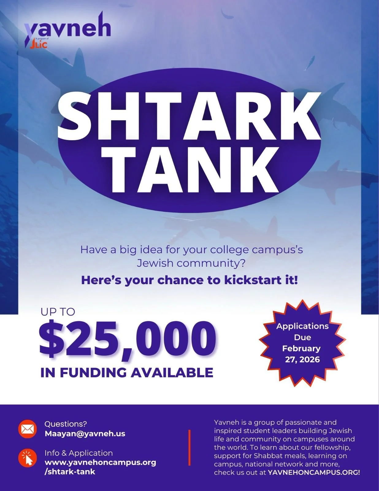 Shtark Tank — Yavneh on Campus