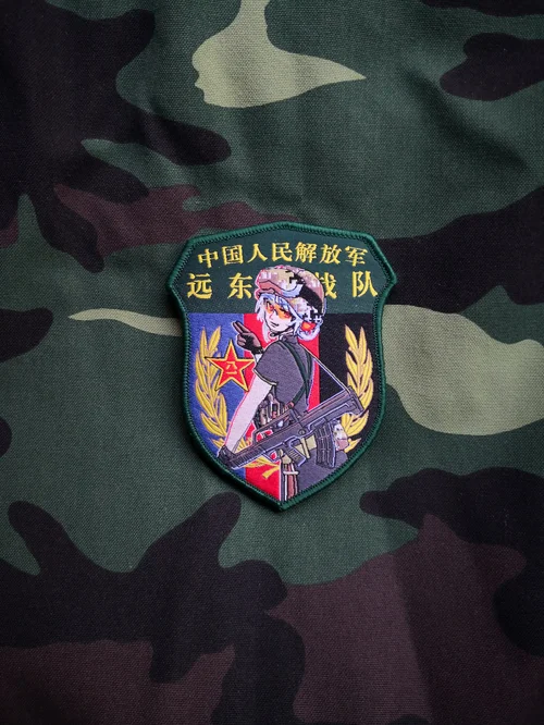 Military Waifu Patches — FEI Corp