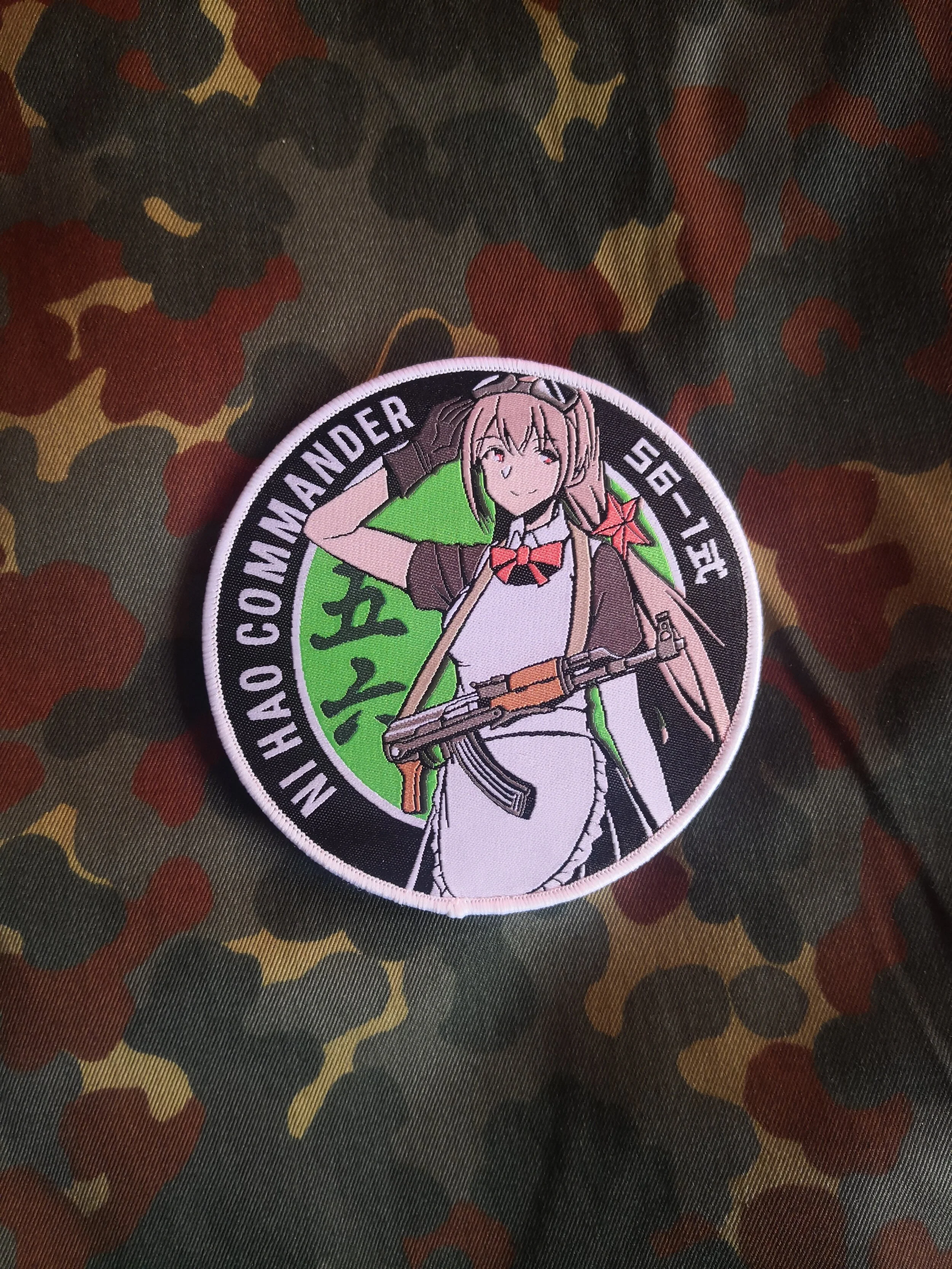 Girls Frontline Morale Patches — FEI Corp
