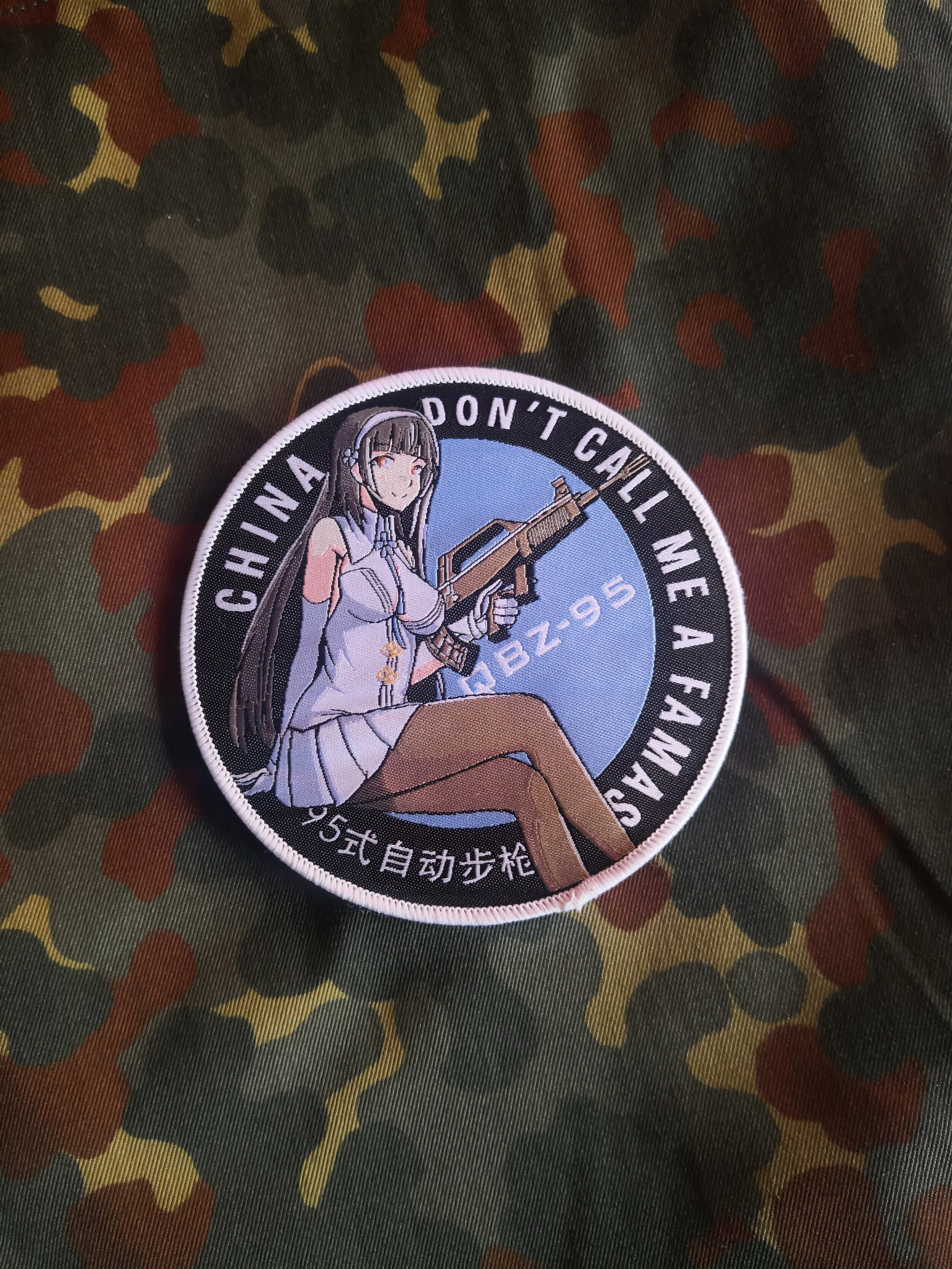 Girls Frontline Morale Patches — FEI Corp