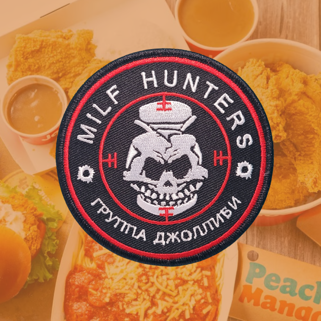 Filipino PMC Jollibee Restaurant RUSFOR - Airsoft Military Morale Patch ...