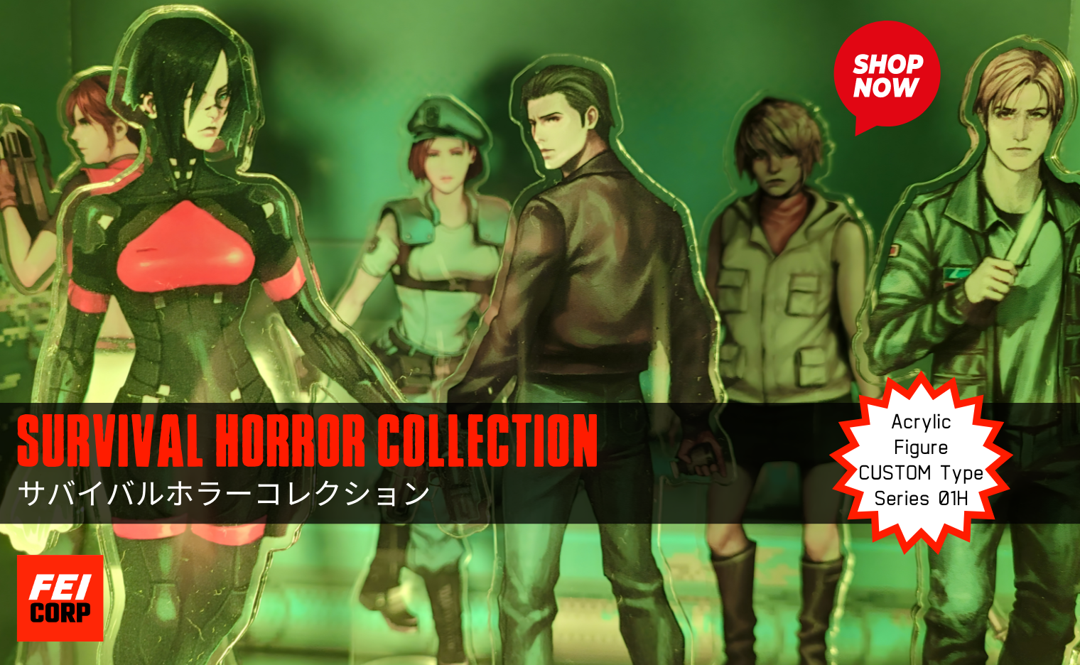 FEI Corp - Video Game & Anime Morale Patches