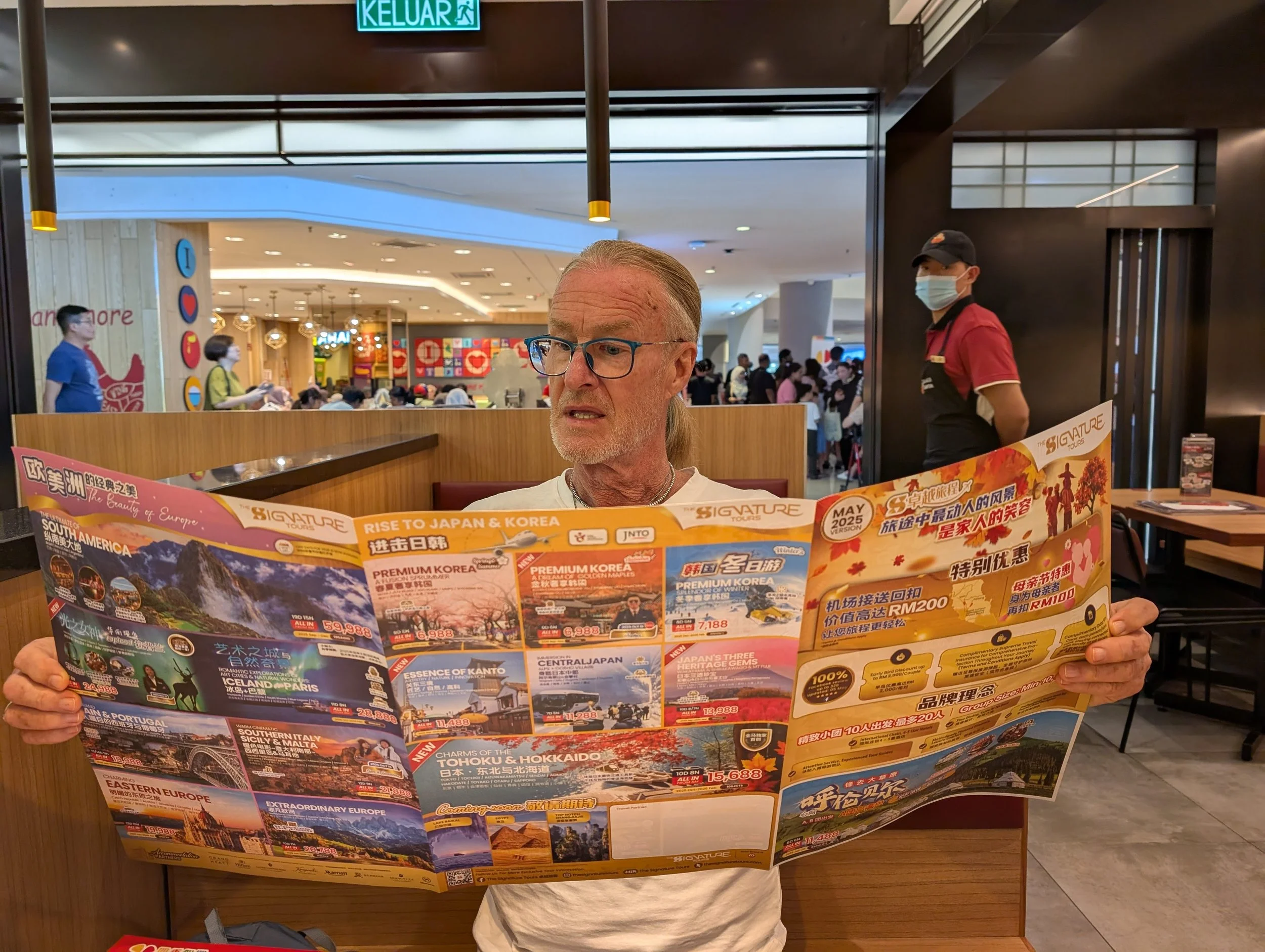 Global Hotel Guys