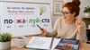 Why You Still Can’t Read Russian After Learning the Alphabet ...