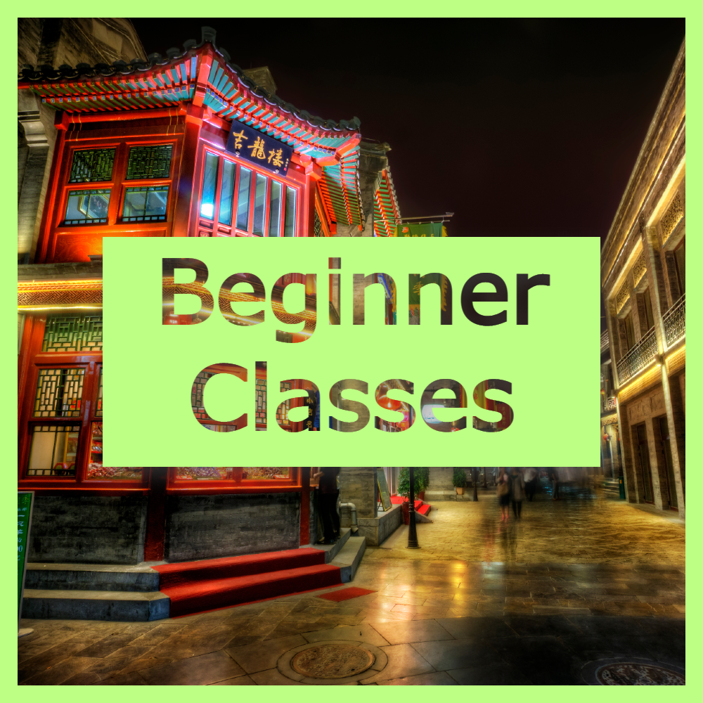 Polyglottist Language Academy - Mandarin Language Classes San Francisco ...