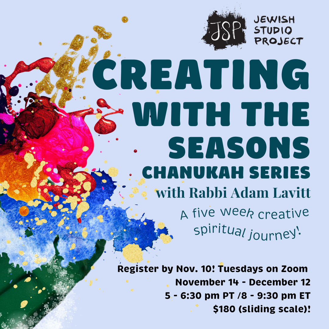 Jewish Studio Project