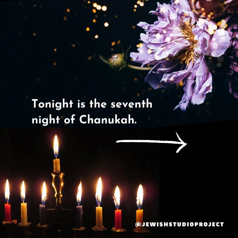 Jewish Studio Project