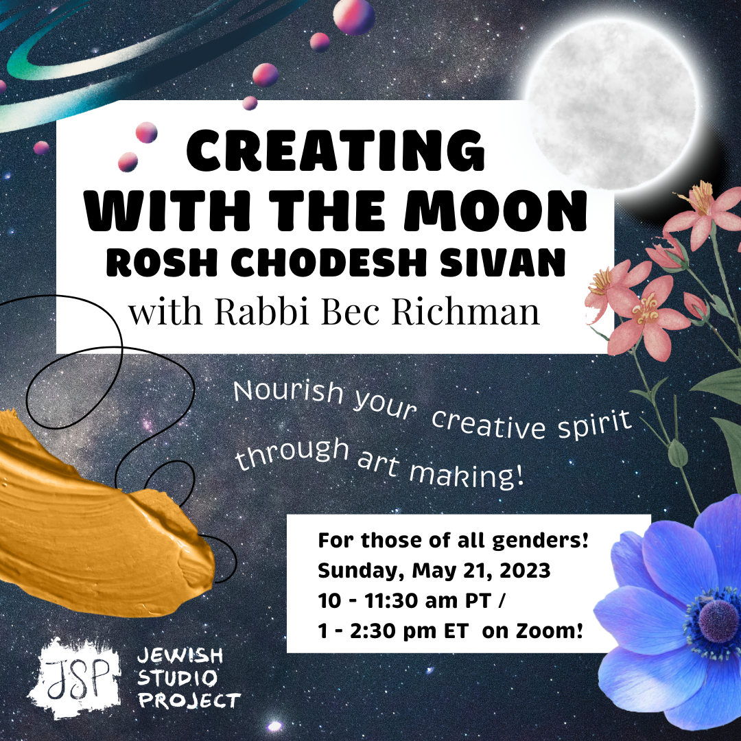 Sivan Jewish Month