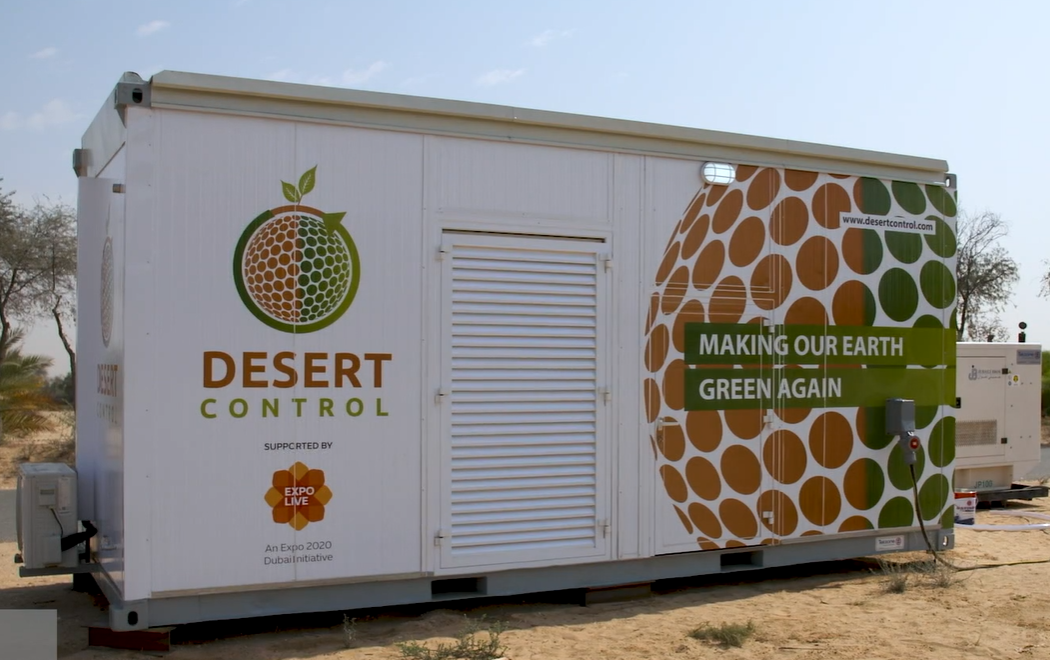 Desert Control