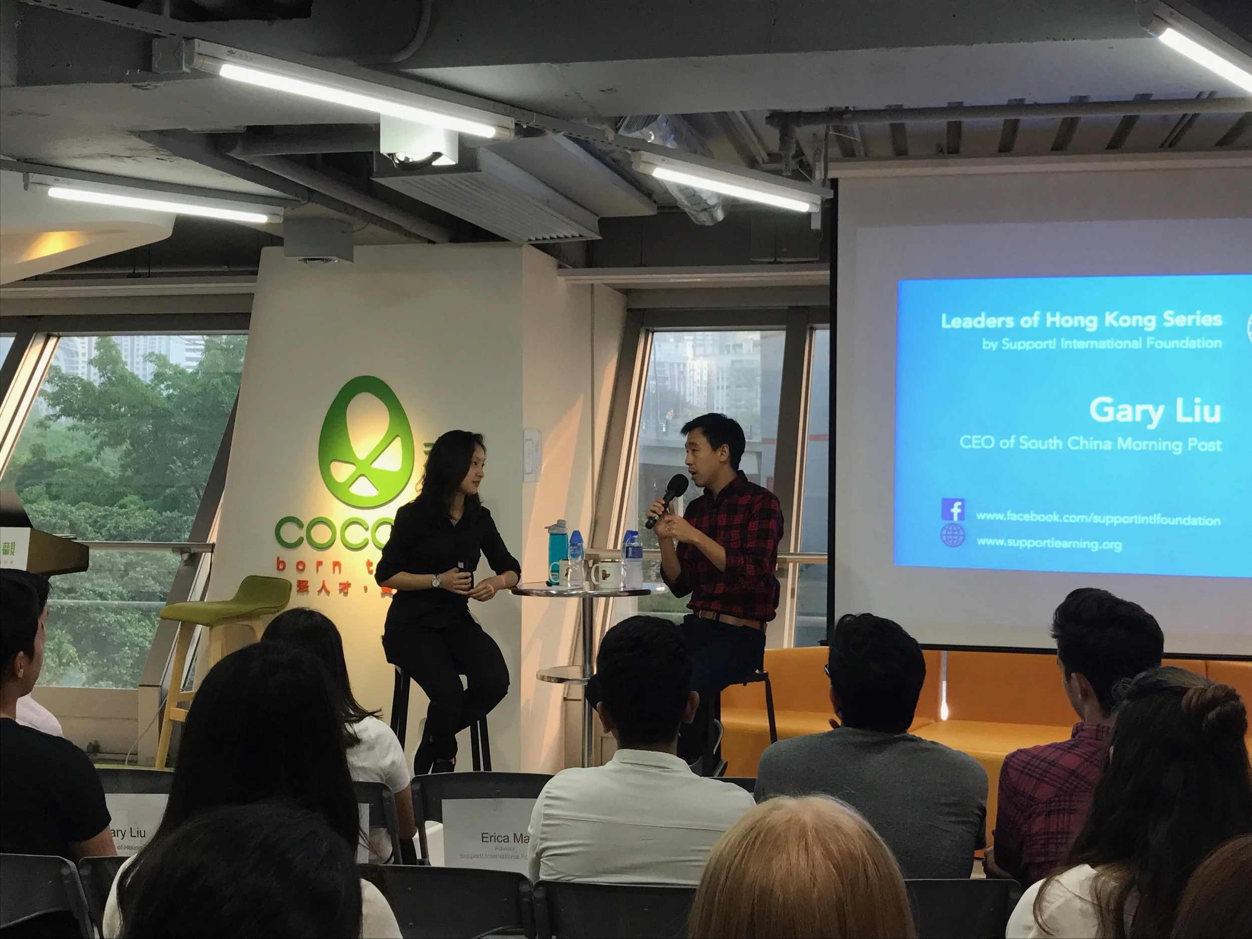 Leaders of Hong Kong Series — Support! International Foundation