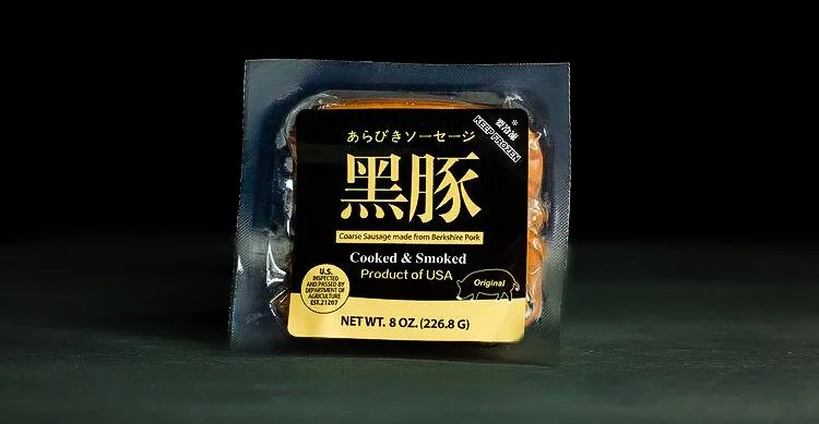 Berkshire 8 Bone Loin Rack — Heritage Berkshire Pork