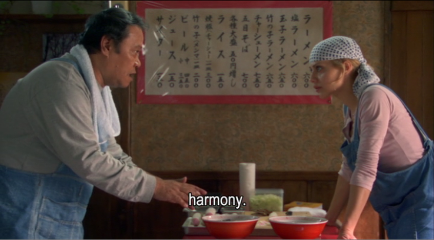 Philosophy of Food and The Ramen Girl — Zachary Fruhling
