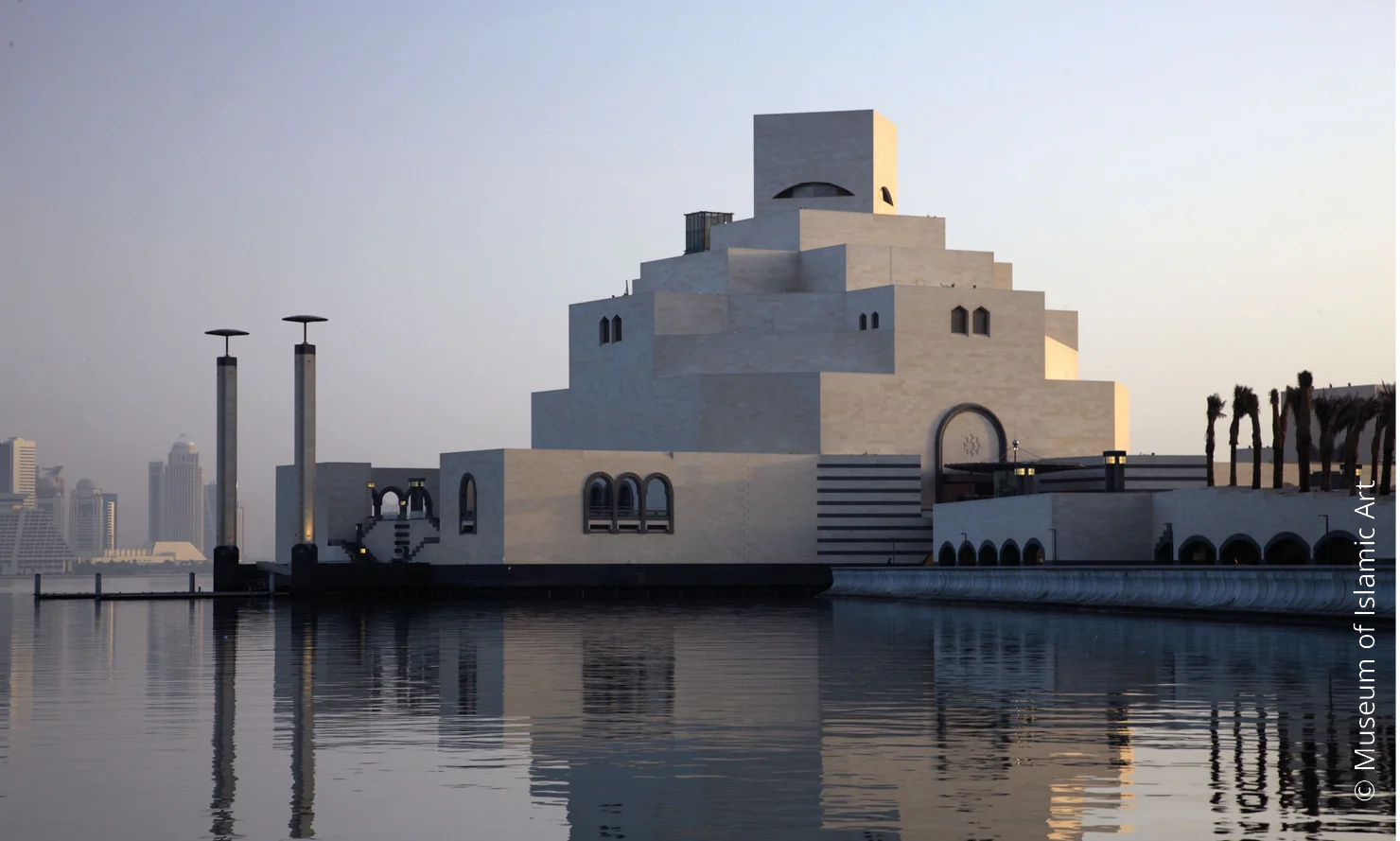 Museum of Islamic Art — Cultural Innovations Museum of Islamic Art — Cultural Innovations