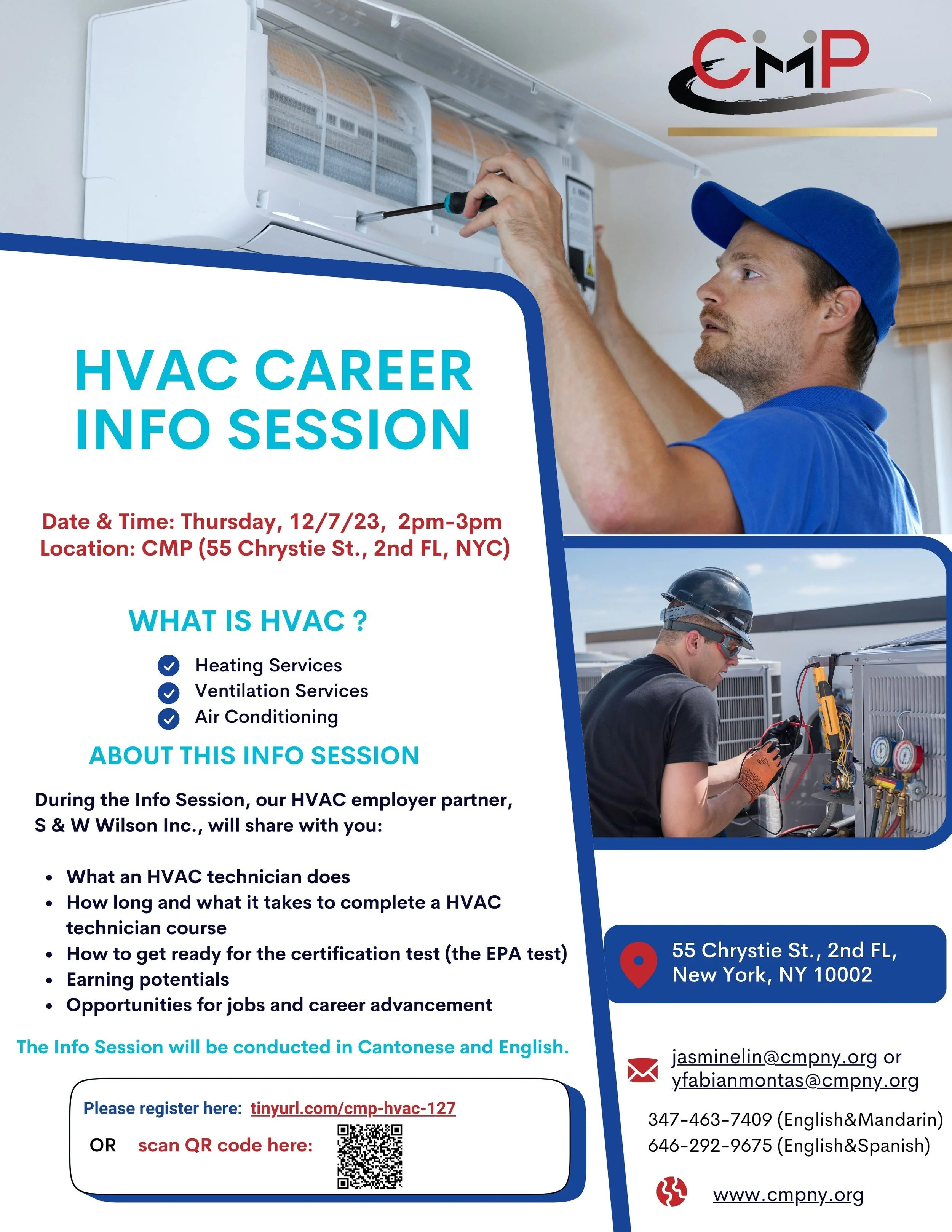 HVAC Career Info Session — CMP