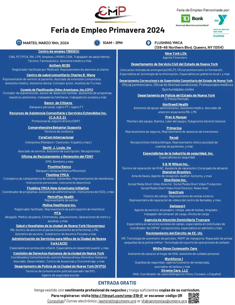 Flyer Updated! CMP 2024 Spring Job Fair on March 19th — CMP