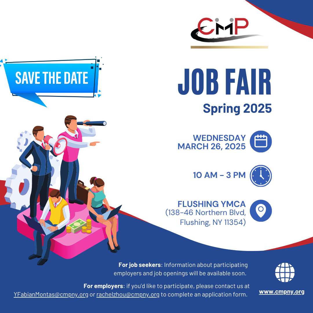 CMP 人力中心 - Maximizing Potentials