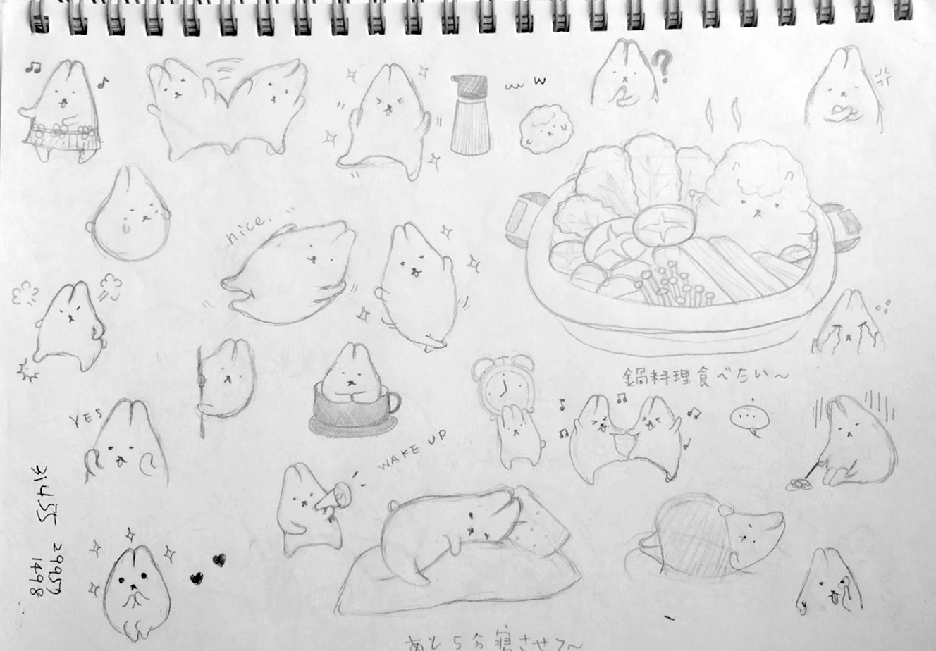 Mochi Rabbit — Mori Shu