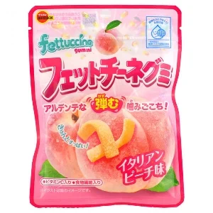 10 Best Japanese Sour Candies — ANIME Impulse