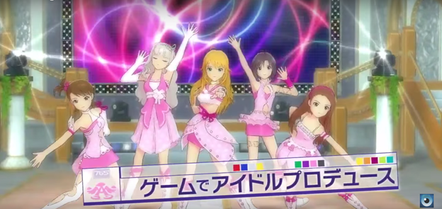 Top 10 Japanese Xbox 360 Games — ANIME Impulse