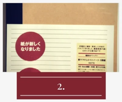 10 Best Japanese Notebooks Perfect for Writing to Your Heart's Desire ...