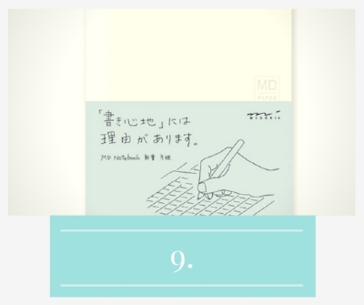 10 Best Japanese Notebooks Perfect for Writing to Your Heart's Desire ...