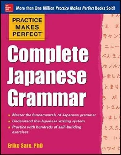 Best Japanese Grammar Books — ANIME Impulse