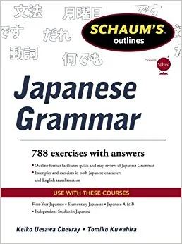 Best Japanese Grammar Books — ANIME Impulse