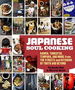 The Top 12 Most Delicious Japanese Cookbooks to Make Your Mouth Water ...