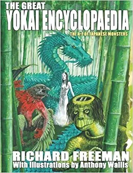 The Best Fantastical Japanese Mythology Books — ANIME Impulse