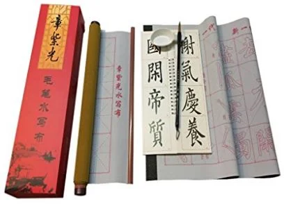 Best Chinese Calligraphy Set- Review and Buying Guide — ANIME Impulse