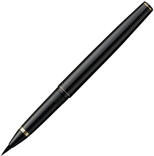 Best Japanese Brush Pen - Review and Buying Guide — ANIME Impulse