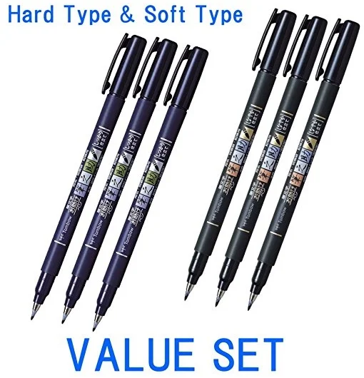 Best Japanese Brush Pen - Review and Buying Guide — ANIME Impulse
