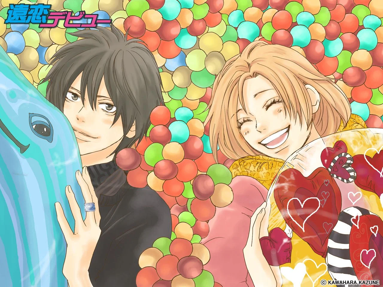 Best High School Romance Manga — ANIME Impulse