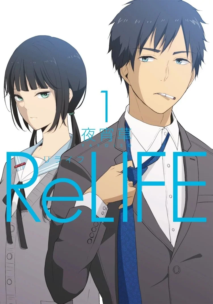 The 18 Best Shoujo Manga — ANIME Impulse