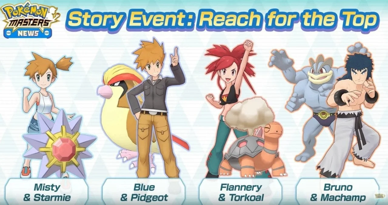 Everything You Need to Know about Pokemon Masters — ANIME Impulse