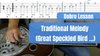 Online Music Lessons with Shane Akers
