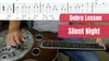 Online Music Lessons with Shane Akers