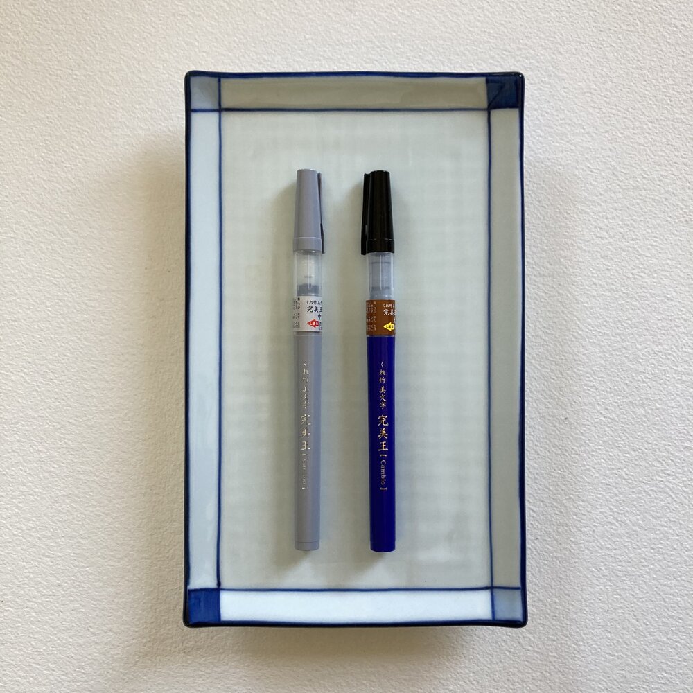 Cool New Pens