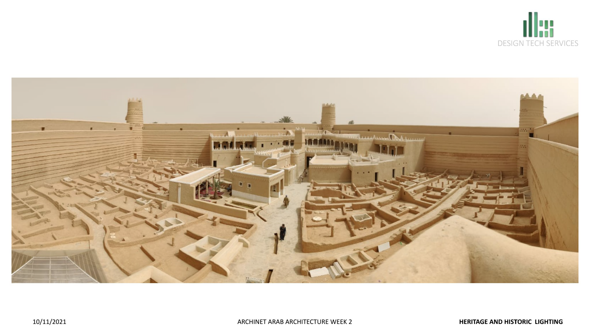 AAW212 — ArchiNet آركي نت Connect, Share & Inspire
