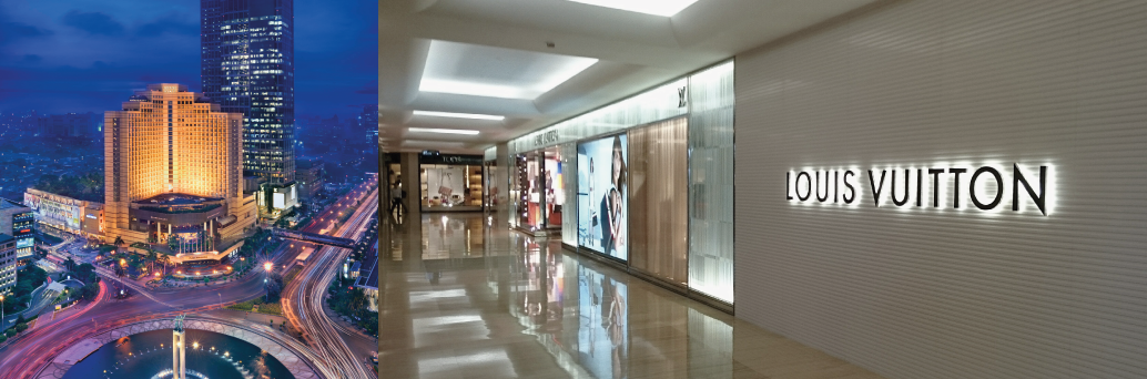 THE PLAZA OFFICE TOWER