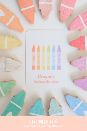 Goodnight Fox - School Supplies Flashcards