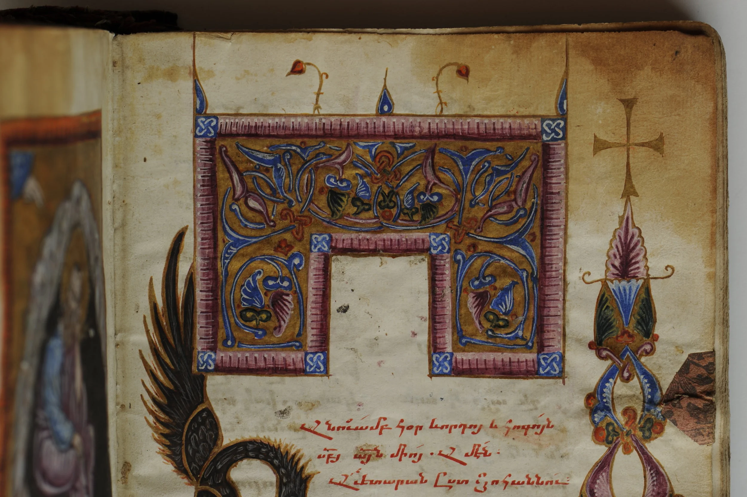 Illuminated Manuscripts — Armenian Museum of America